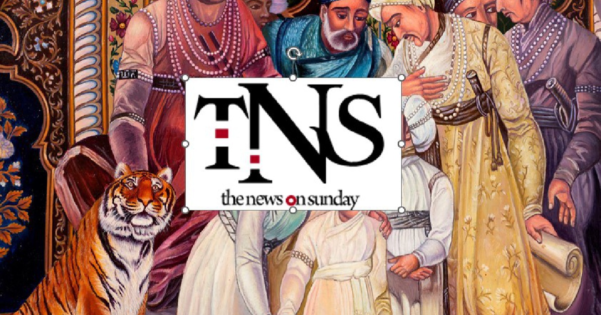 Sultan and Suleman | Grosvenor Gallery